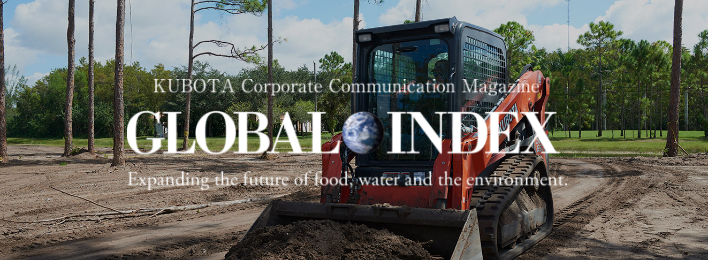 MERT | Cracking Tubes | Industries / Products | Materials & Steel Pipes ...