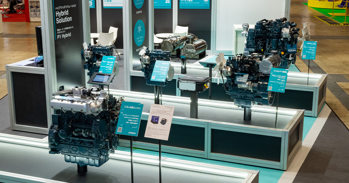 Kubota Engines’ Three Main Solutions for Meeting Diversifying Needs and ...