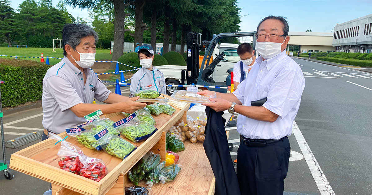 Supporting Farmers through Local Production for Local Consumption ...